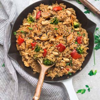 Cashew Rice | Life Made Sweeter